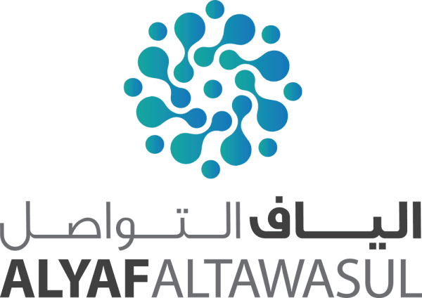Our Brands - Alyaf Al Tawasul Co.